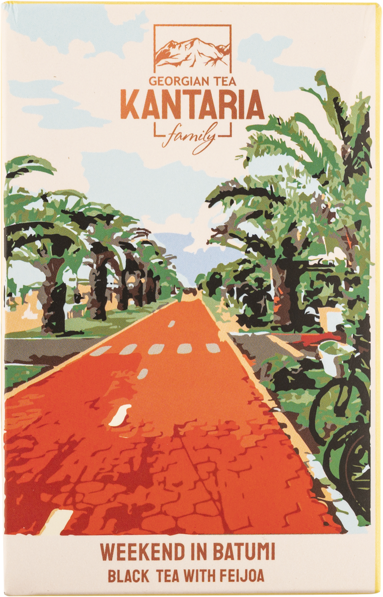 Чай черный Кантариа БИО батуми фейхоа Кантеа кор, 50 г купить в ...