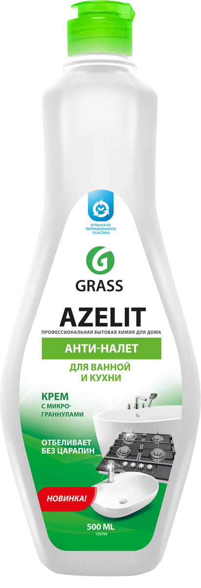 Крем для кухни и ванной Грасс азелит анти-налет Грасс п/у, 500 мл ...
