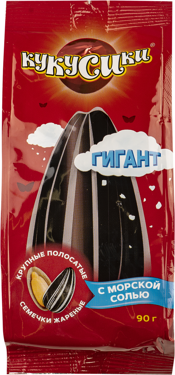 Семечки подсолнечника Кукусики гигант с морской солью Наникова И.Ю. ИП ...