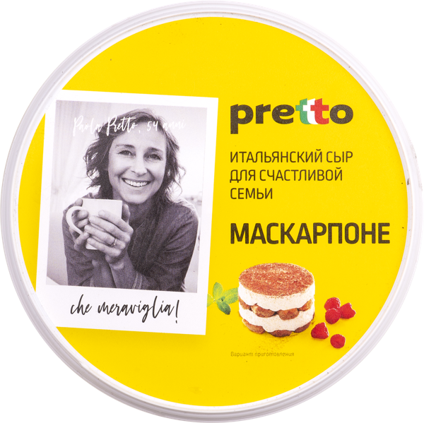 Сыр 80% Претто Маскарпоне Умалат п/б, 500 г купить в магазине Табрис