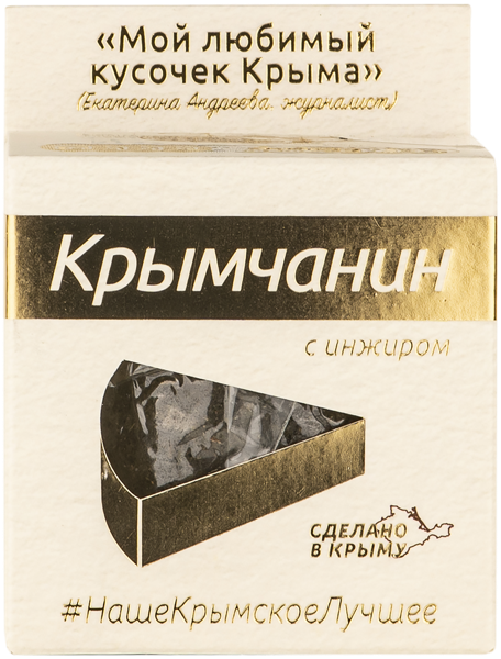 Сыр