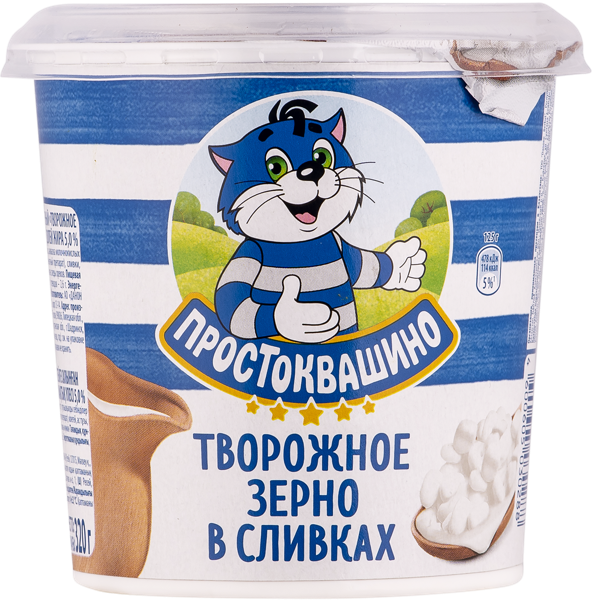 Творог